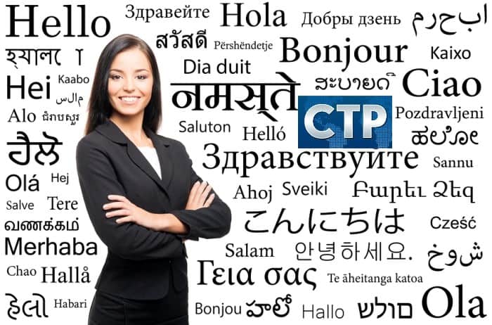 Certifications Archives - Certified Translation Professional Program